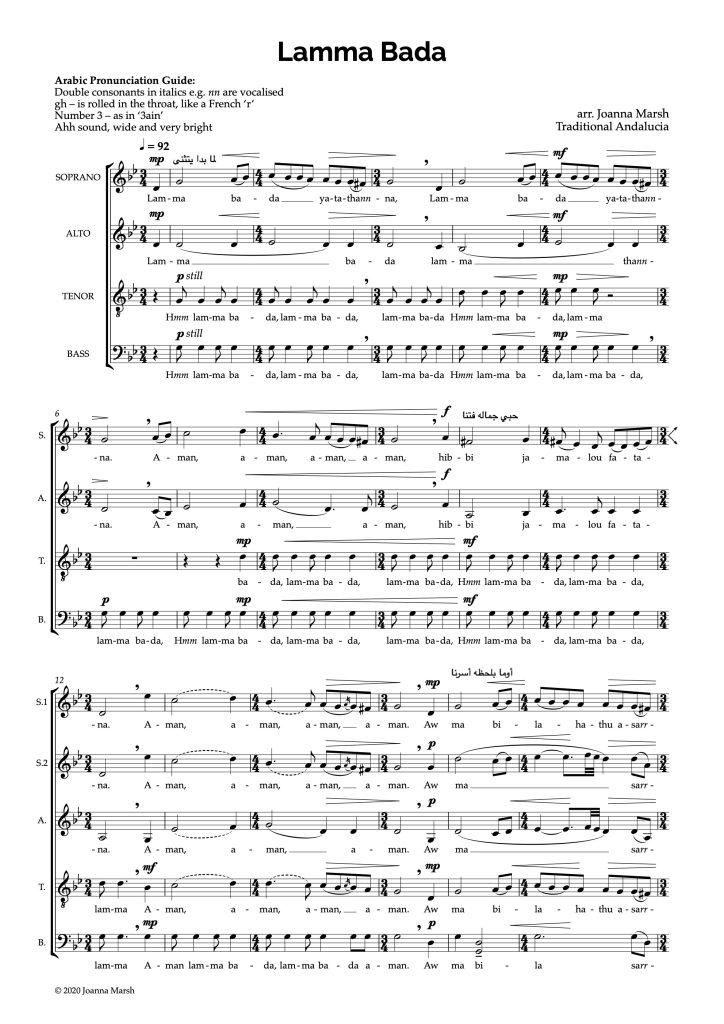 Lamma Bada (SATB) – PDF Download – Joanna Marsh | Composer